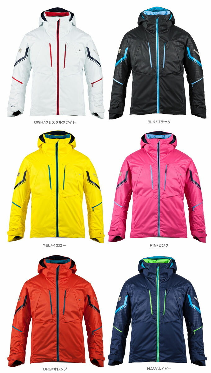 1718 DESCENTE SIO JACKET 60 / STREAM LINE CMP-7105