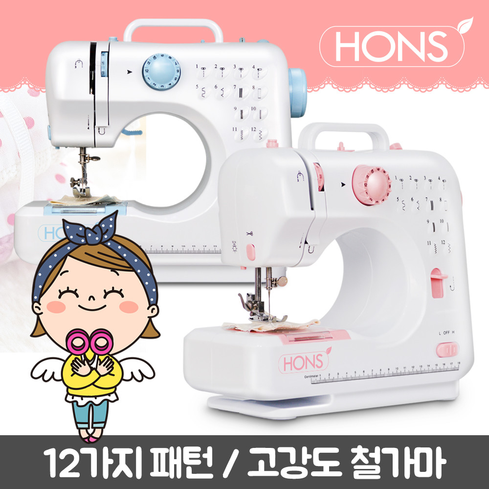 브랜드1위 혼스 재봉틀 미싱 한땀한땀 프로 HSSM-1201