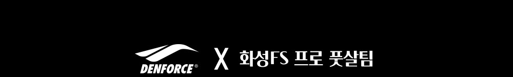 DENFORCE. Design Your Ground