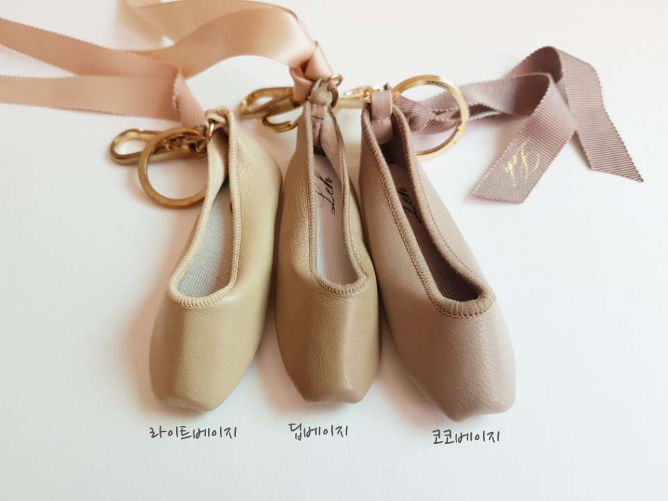 coco beige 코코베이지(3차 재입고)