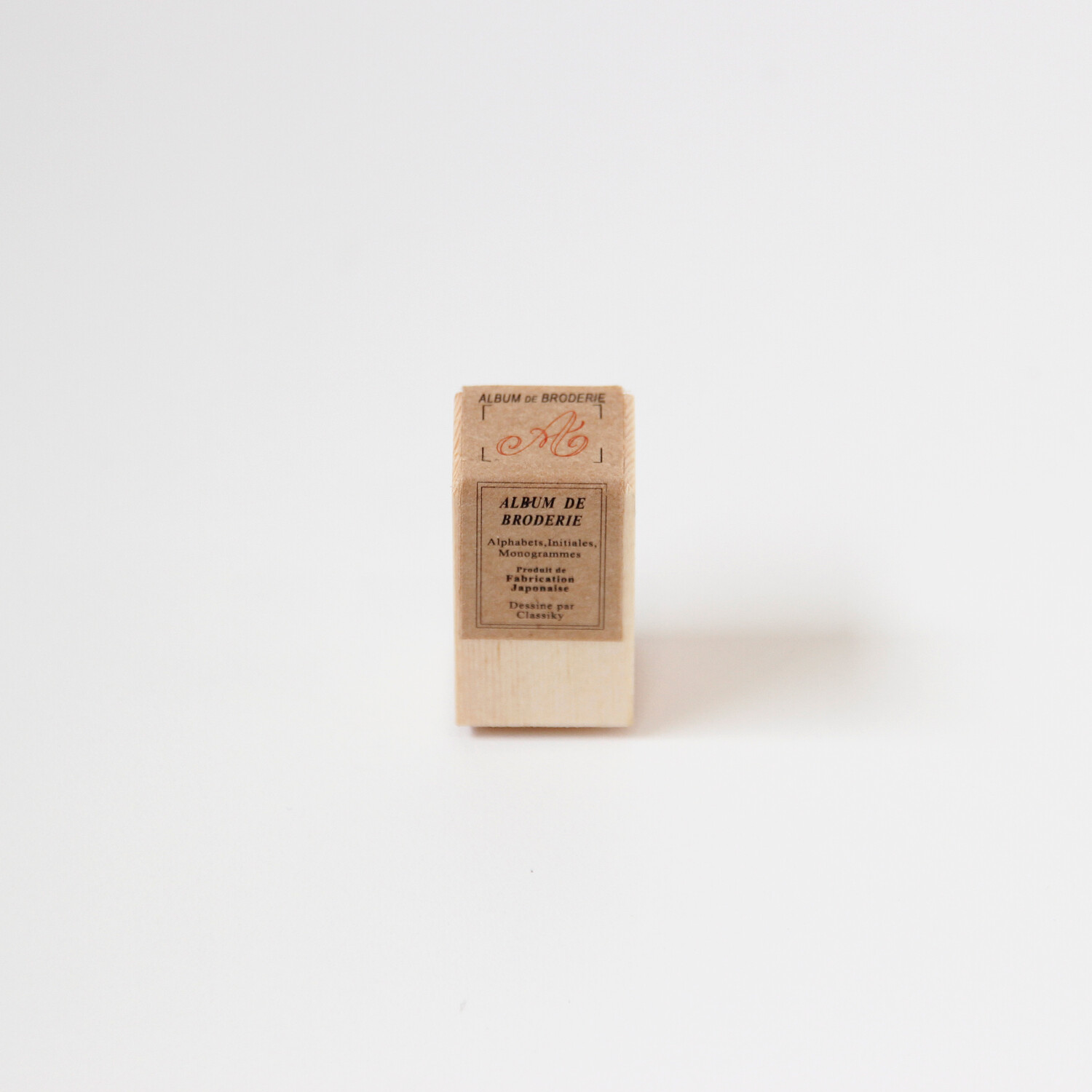 Cursive Alphabet Stamp