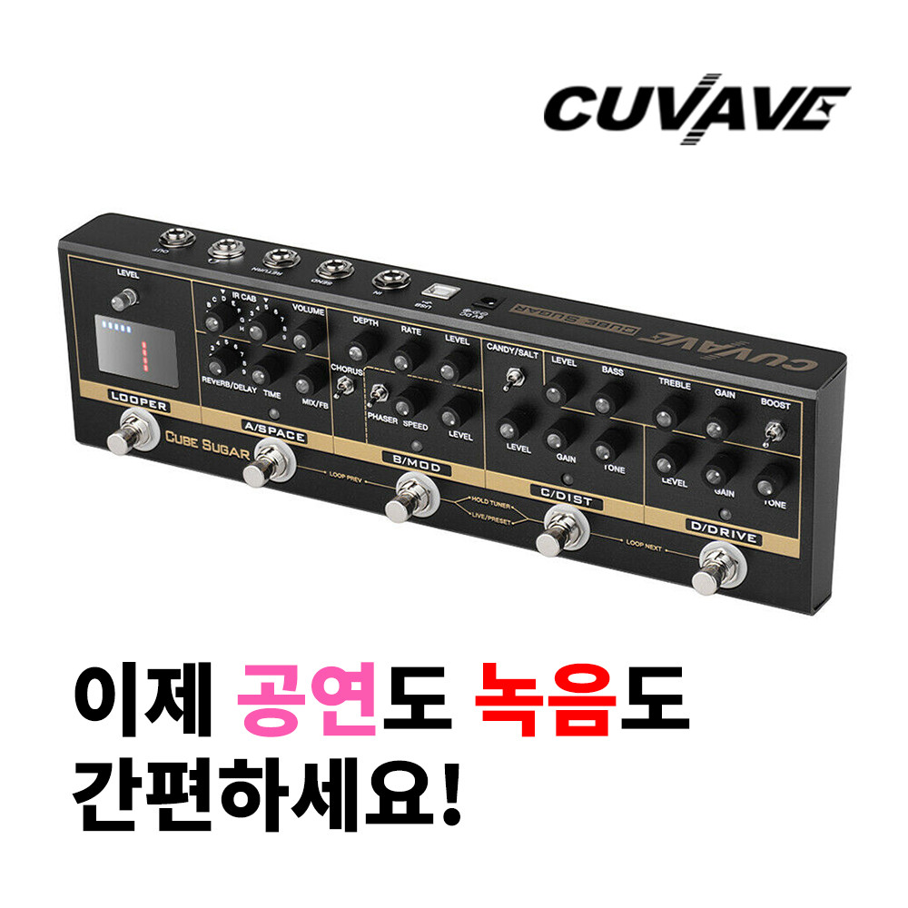 Cuvave Cube Sugar