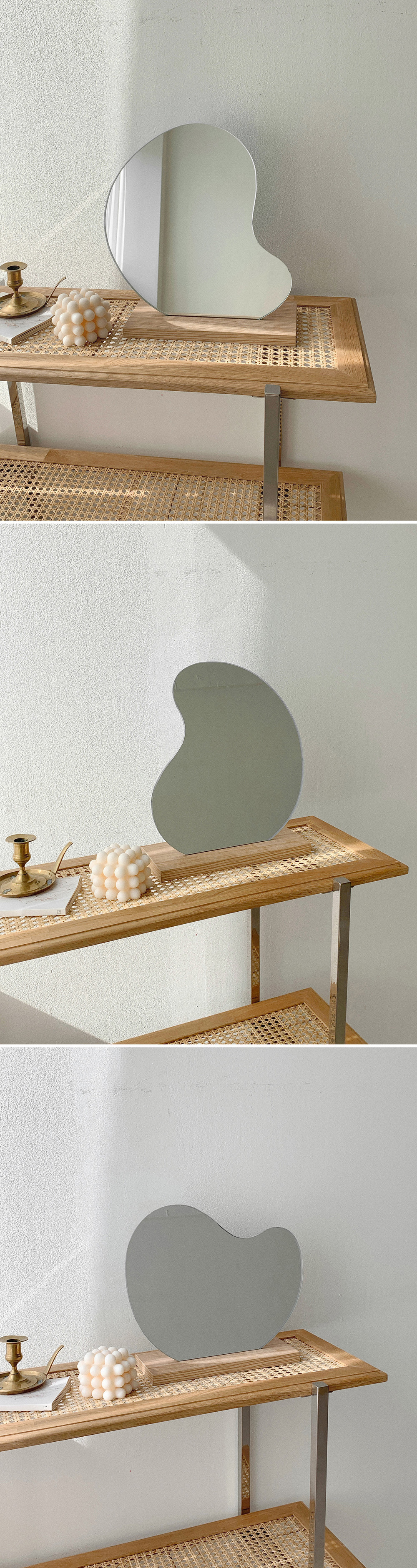 bean mirror (빈 미러)