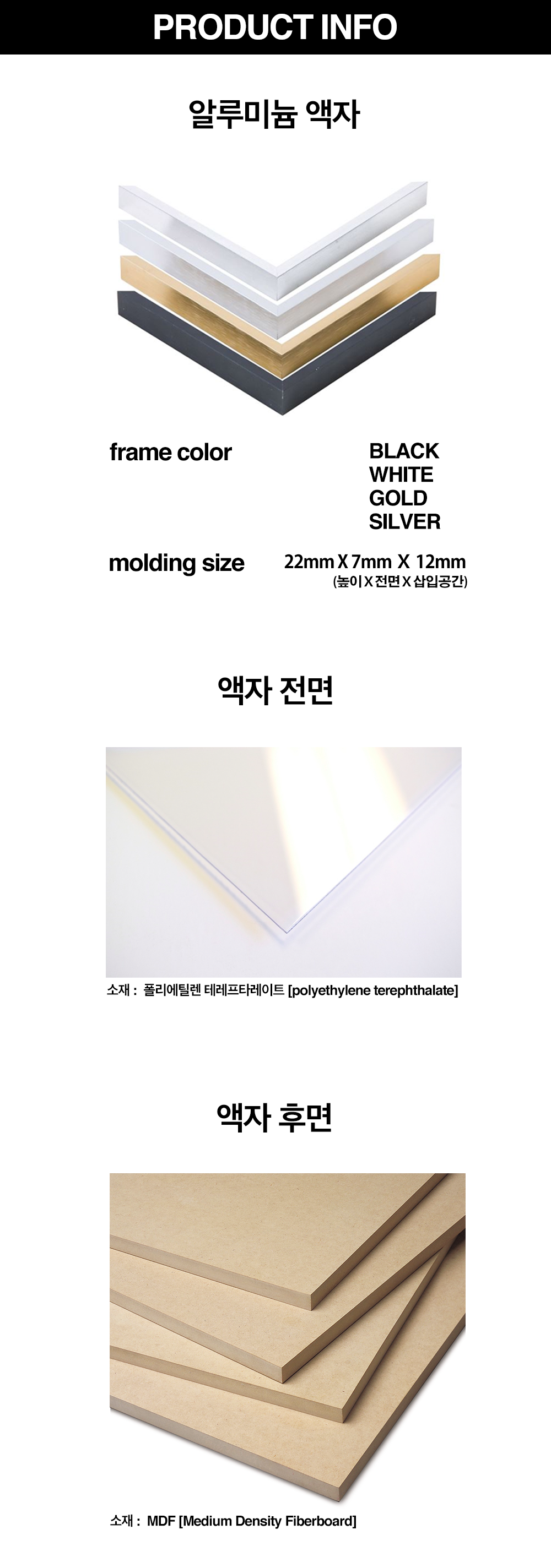 Franz Gertsch - Die Jahreszeiten