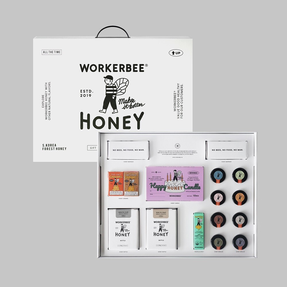 SPECIAL HONEY BOX