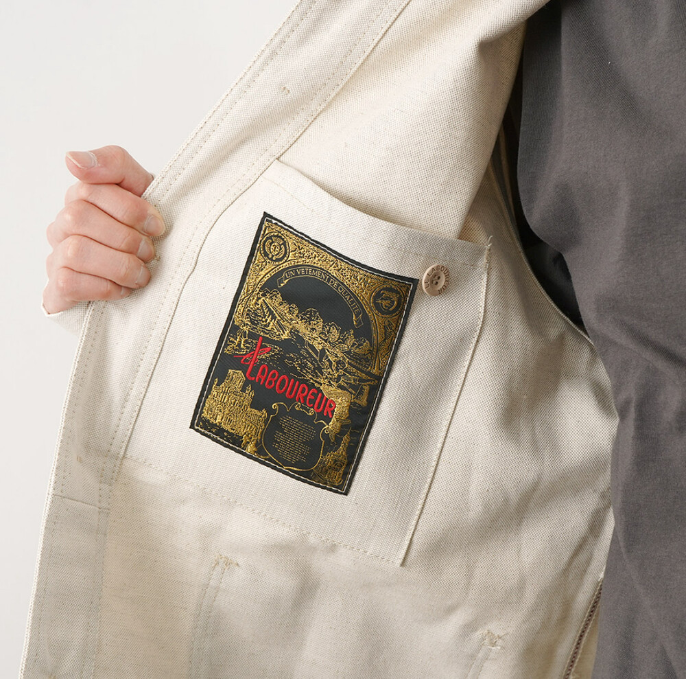 Laboureur Work Jacket ( Made in France )