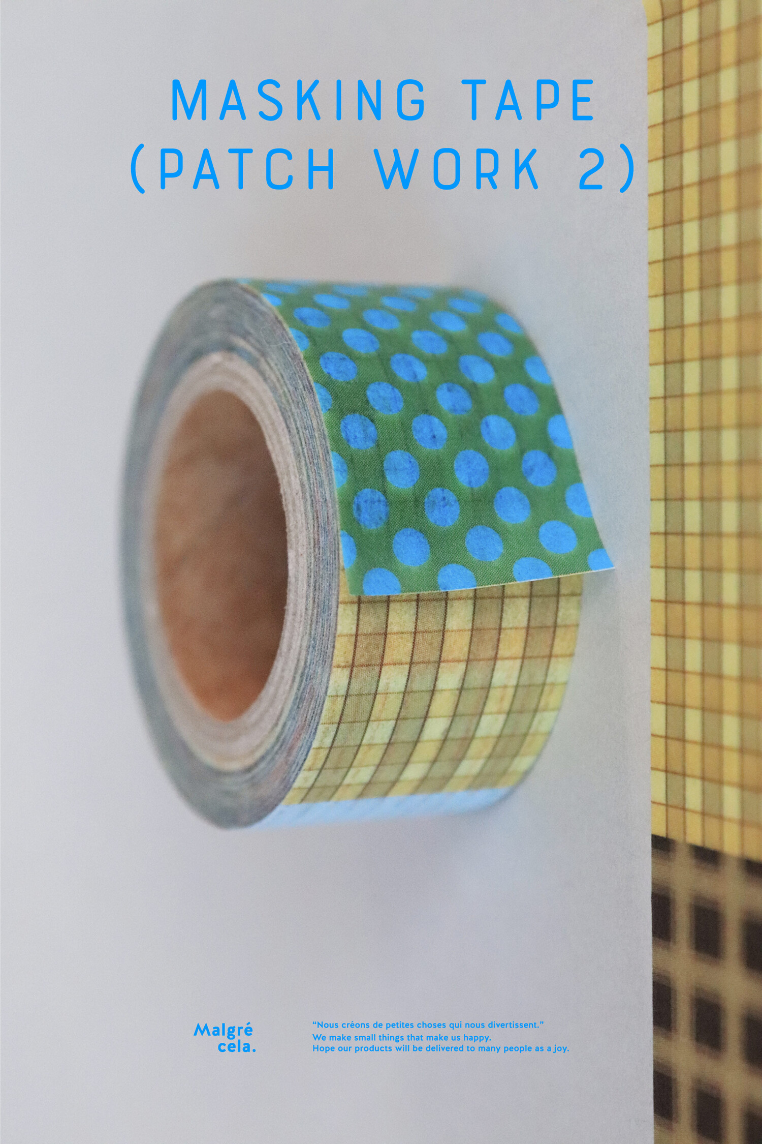 Masking tape - Patch work 2