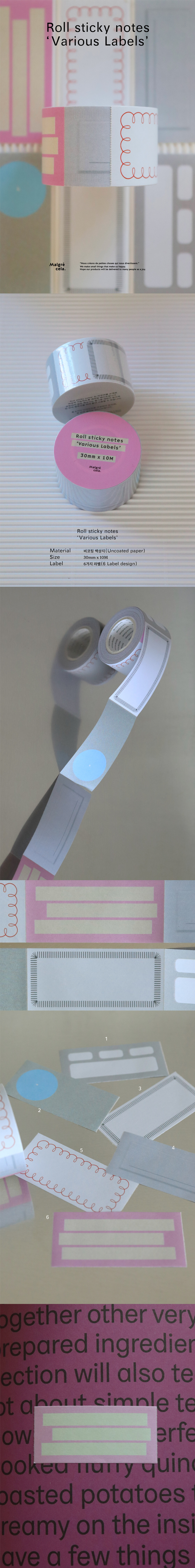 Roll sticky notes - Various labels