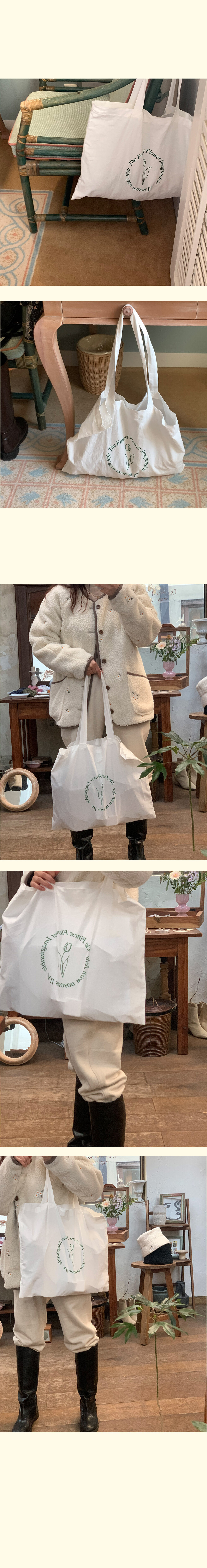 the finest flower imaginable / big eco bag