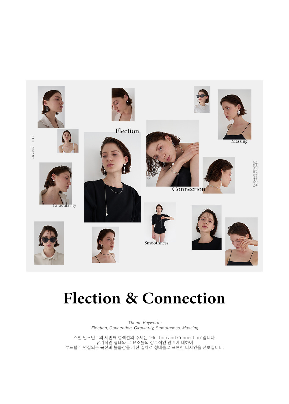Flection & Connection - Earring 11