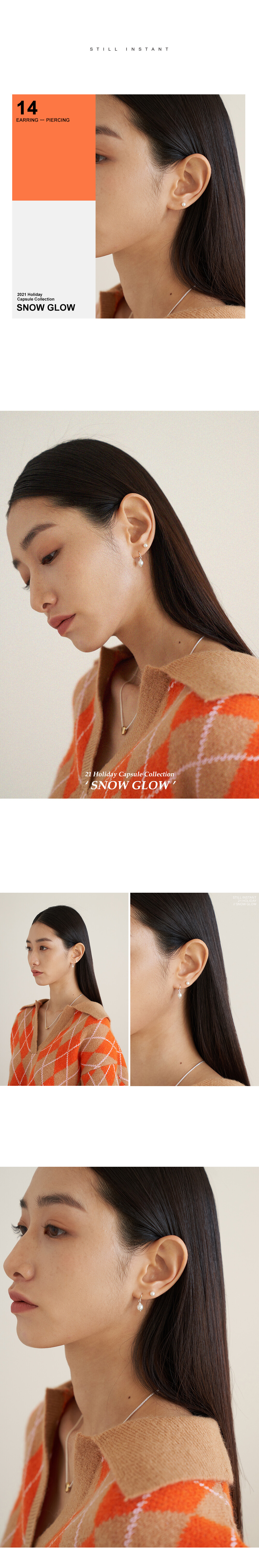 Snow Glow - Earring 14 - Piercing