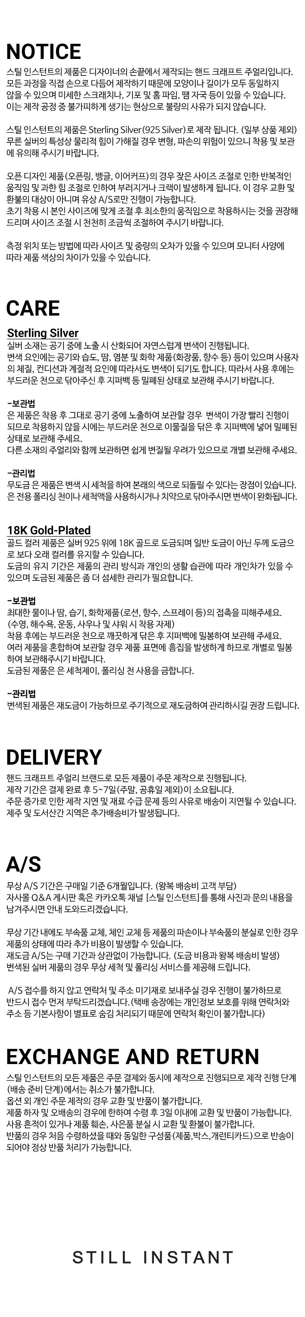 One Shining Moment - Ear Cuff 01 (2colors)