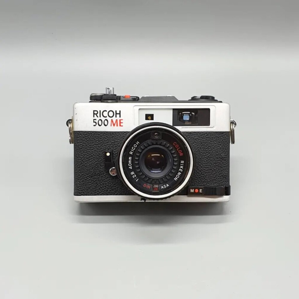 RICOH 500 ME