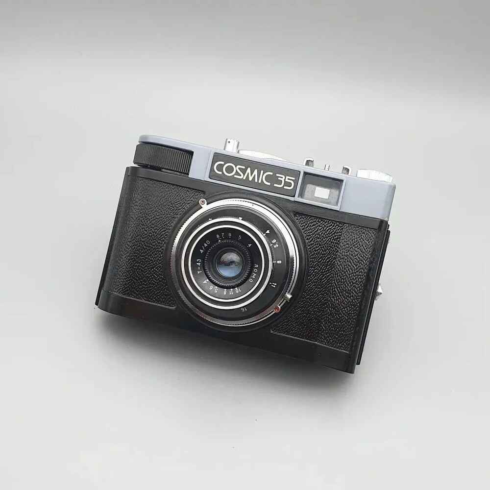 LOMO COSMIC 35