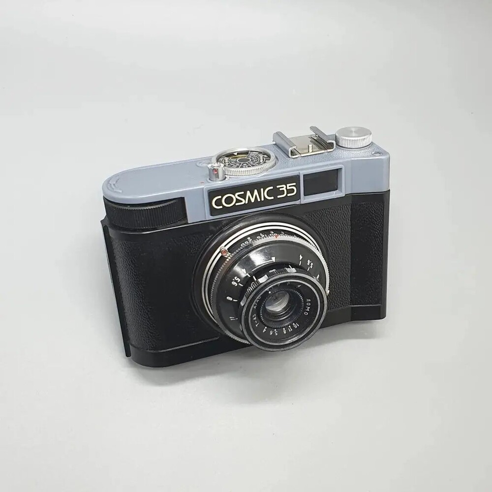 LOMO COSMIC 35