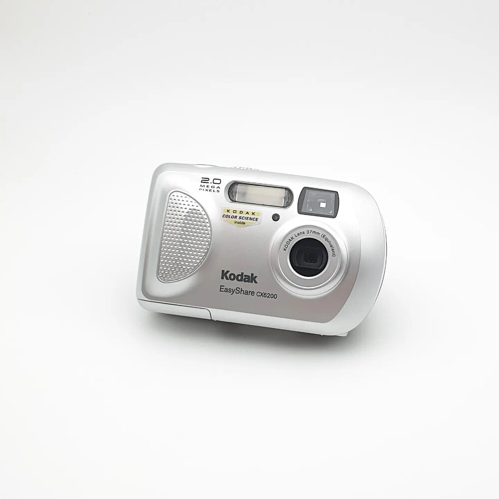 코닥 이지쉐어 CX6200