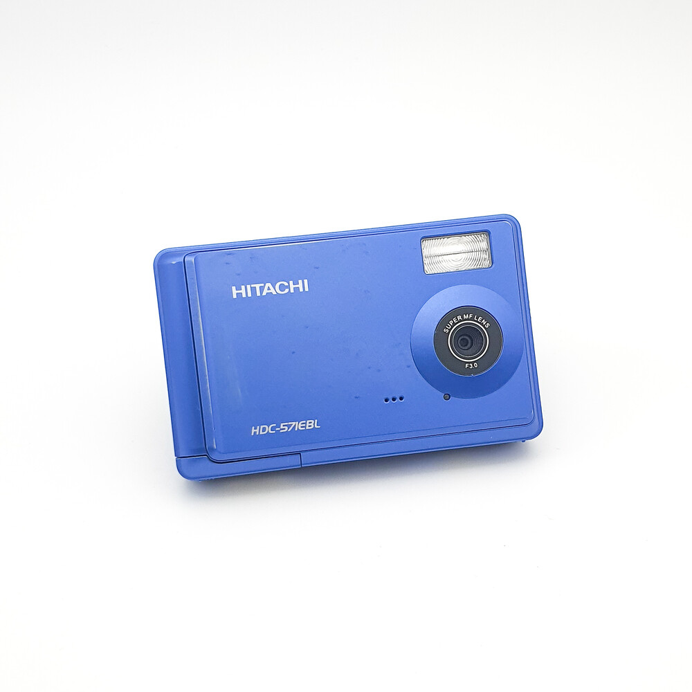 히타치 HDC-571EBL