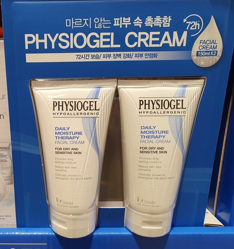 피지오겔 DMT크림 150ML*2개
