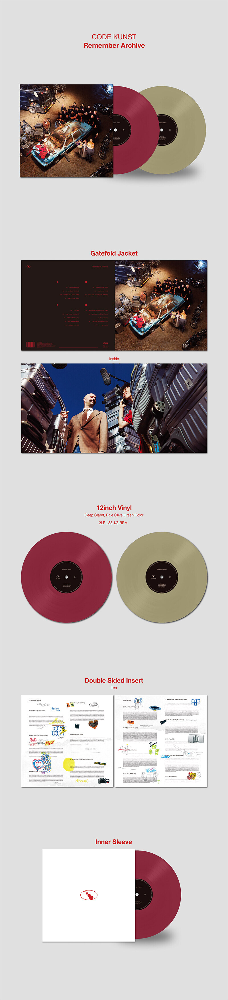 코드 쿤스트 (CODE KUNST) - 5집 Remember Archive [컬러 2LP]