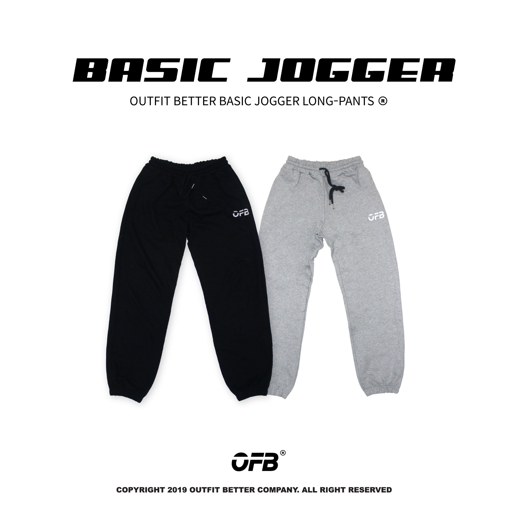 OFB BASIC JOGGER