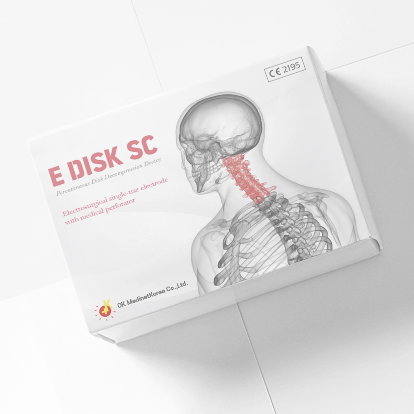 E DISK SC 패키지박스