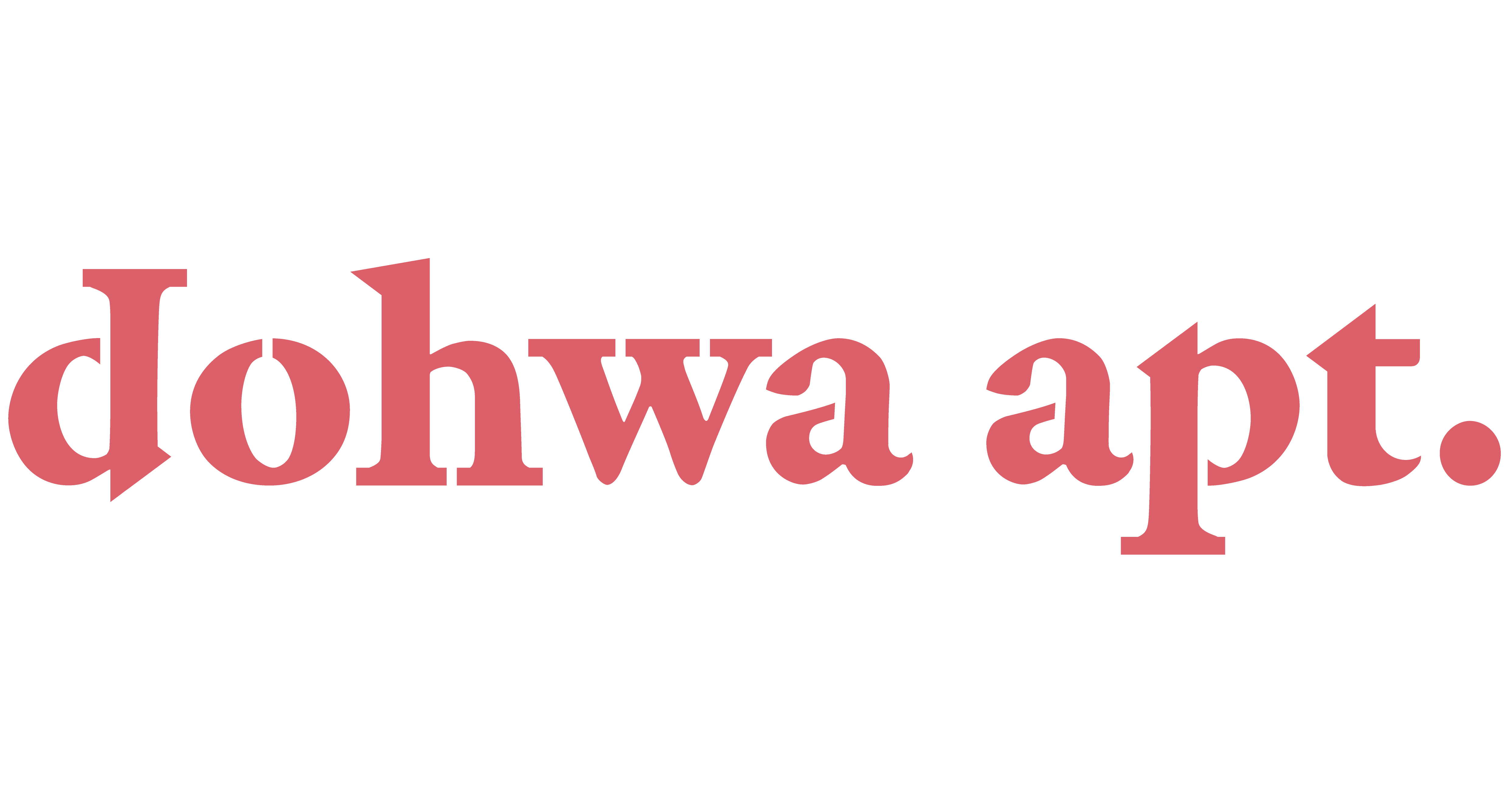 도화아파트먼트