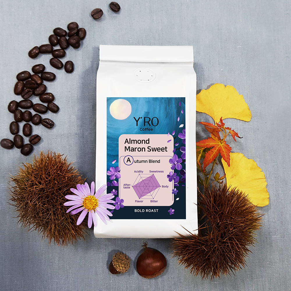 Autumn Blend 200g