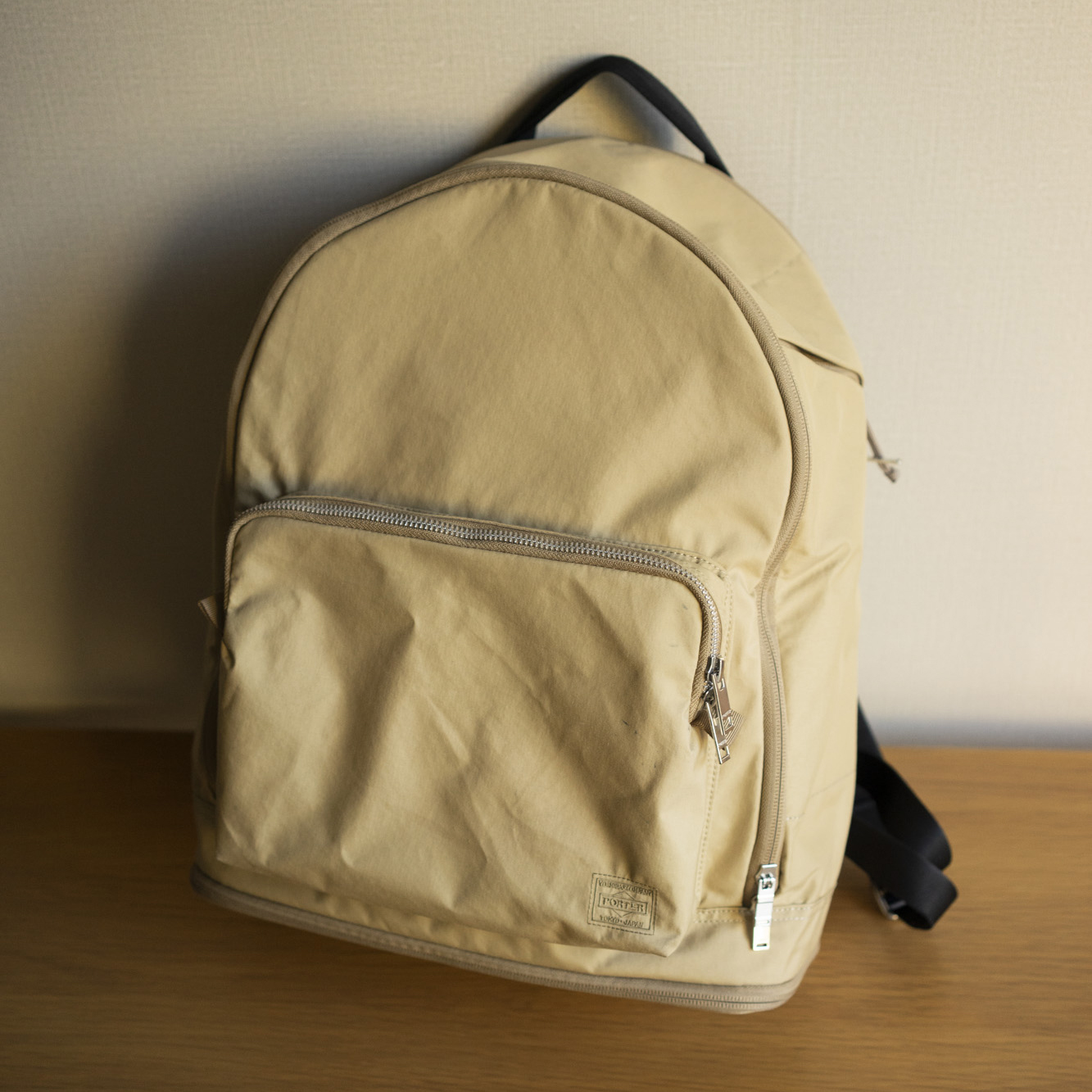 PORTER - Partition Daypack (Beige)