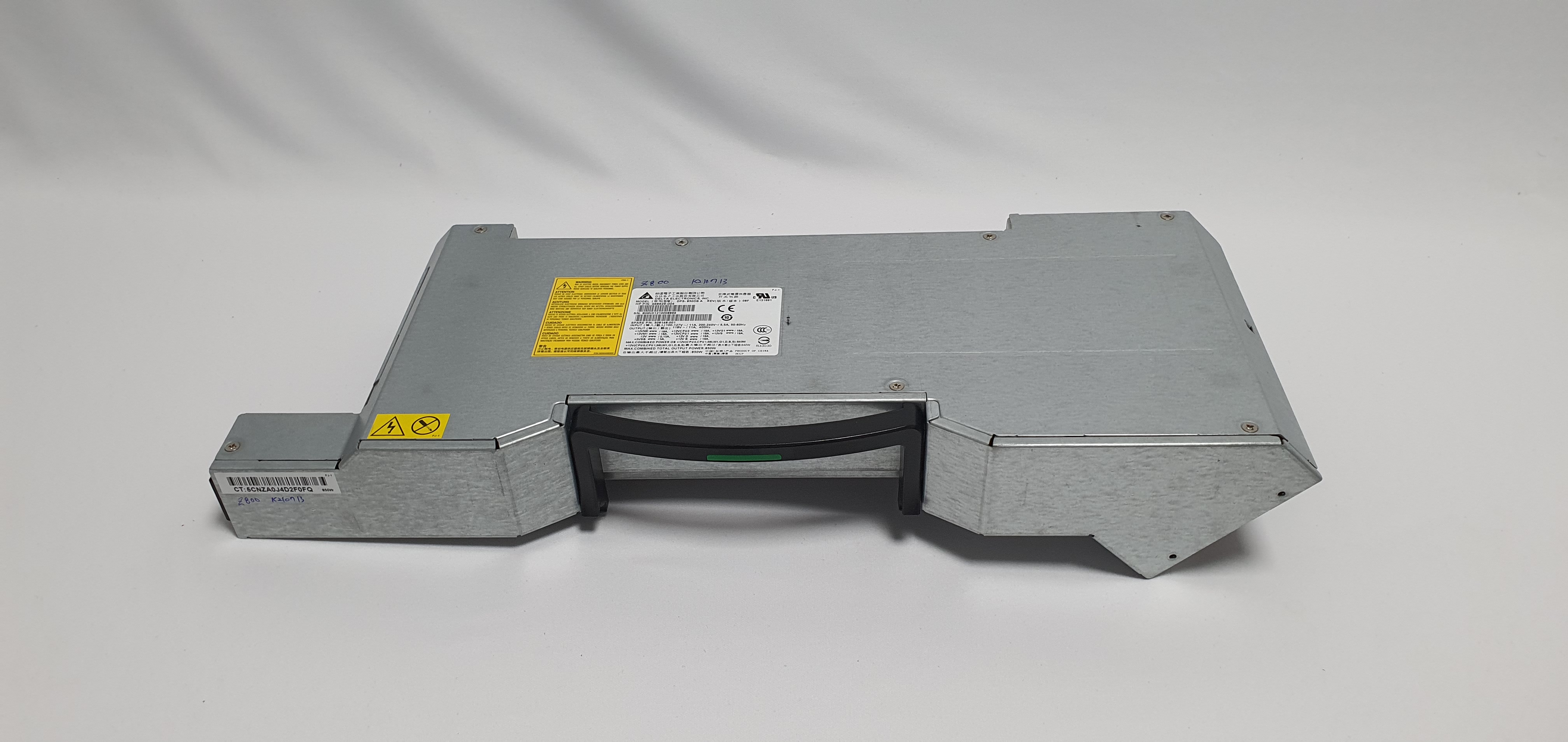 워크스테이션 HP Z800 전용 파워서플라이 850W (판매완료)