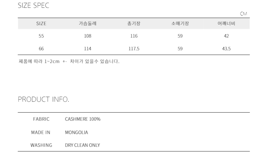 [21FW] CASHMERE 100% HIGH NECK DRESS (GREY)_CALLAITE