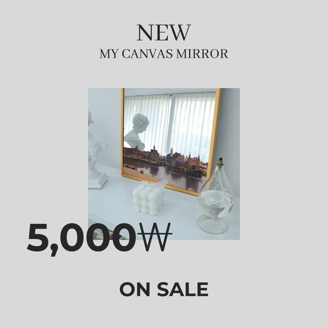 MY CANVAS MIRROR ON SALE
