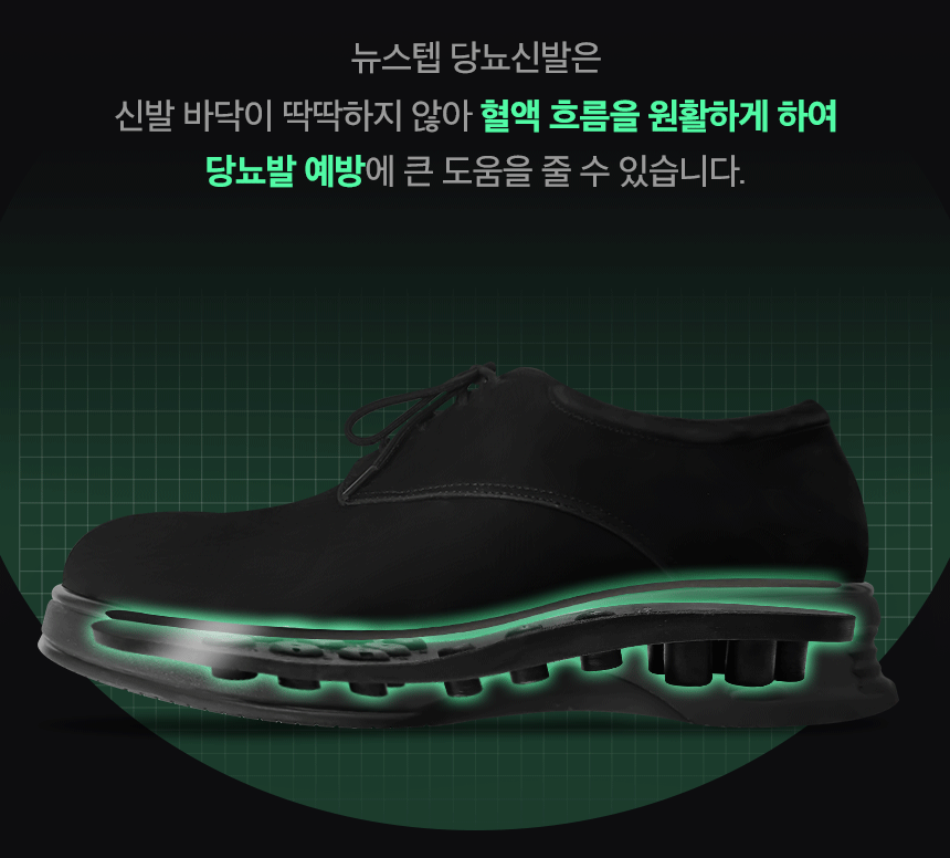 클래식 M2301