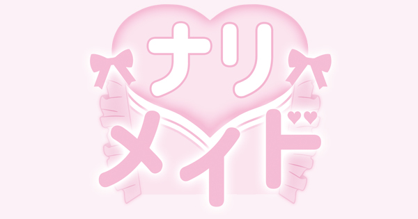 Review | Fancy Atelier 팬시 아뜰리에