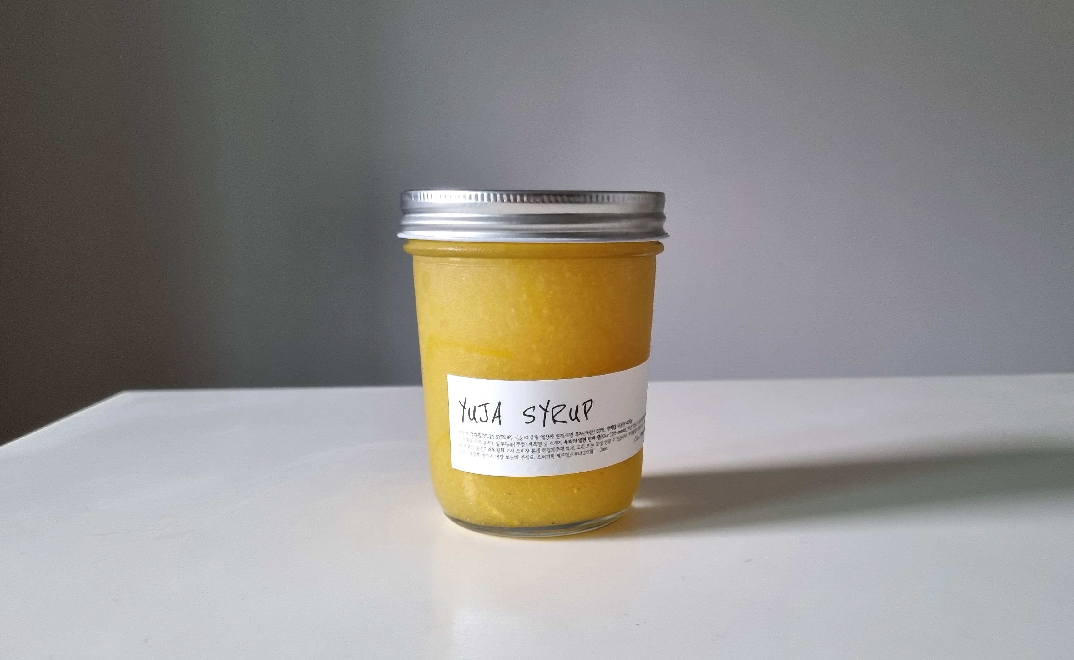 유자청(Yuja Syrup)