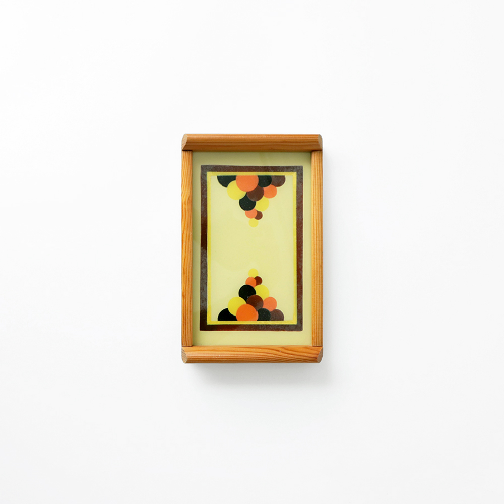 1960s DDR Lime glass and wood tray