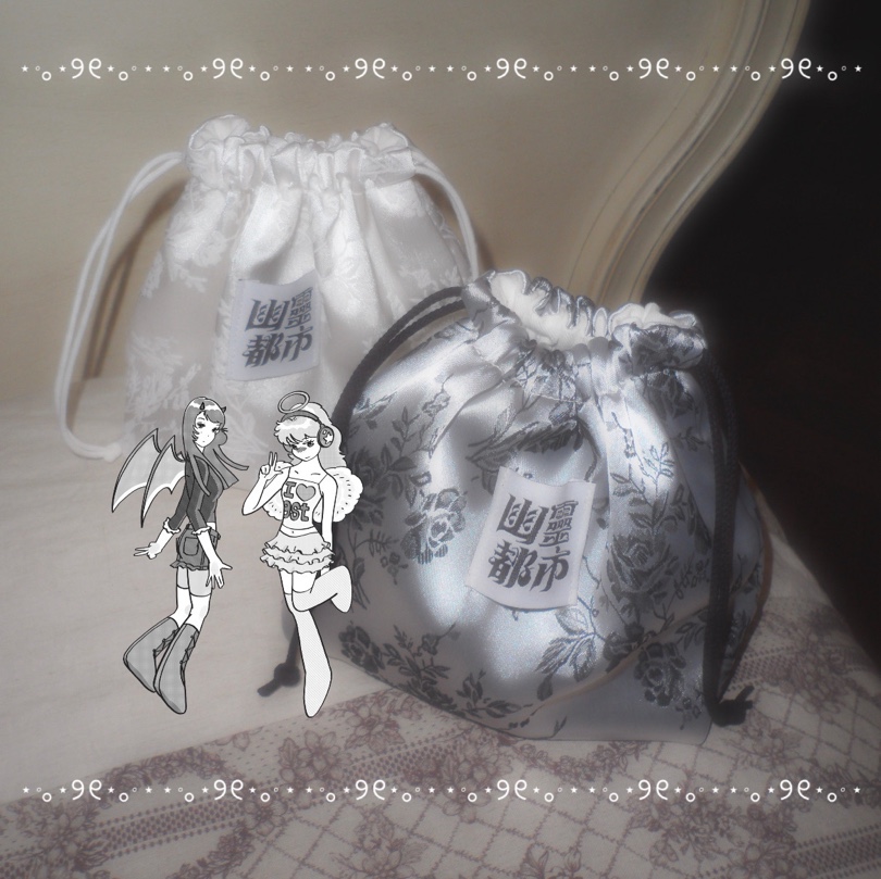 white jacquard string pouch