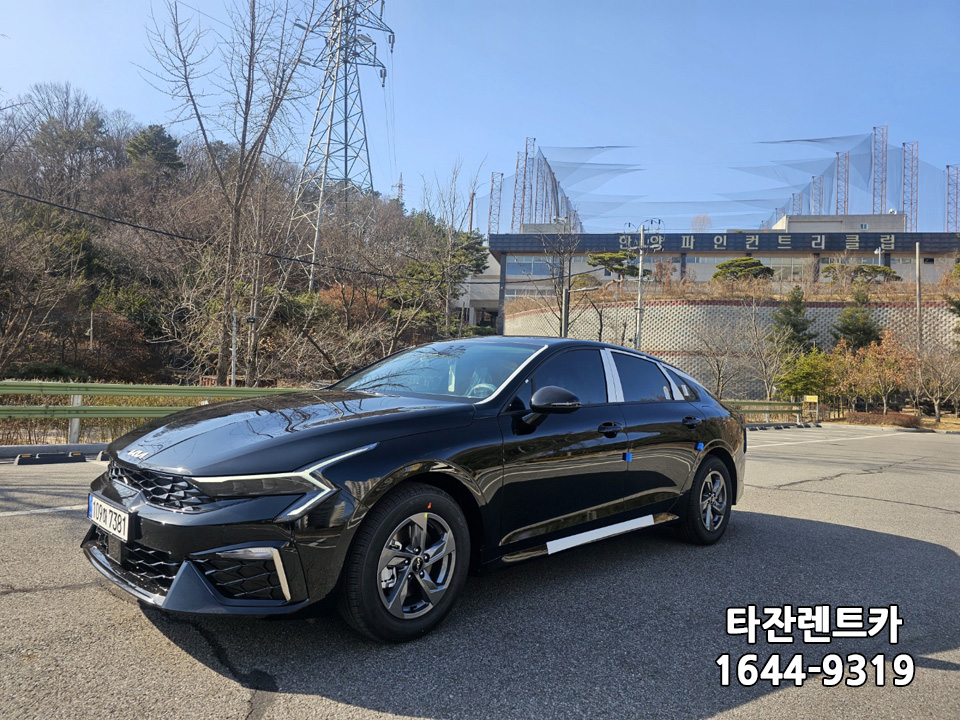 ★k5 F/L 트렌디_LPG★