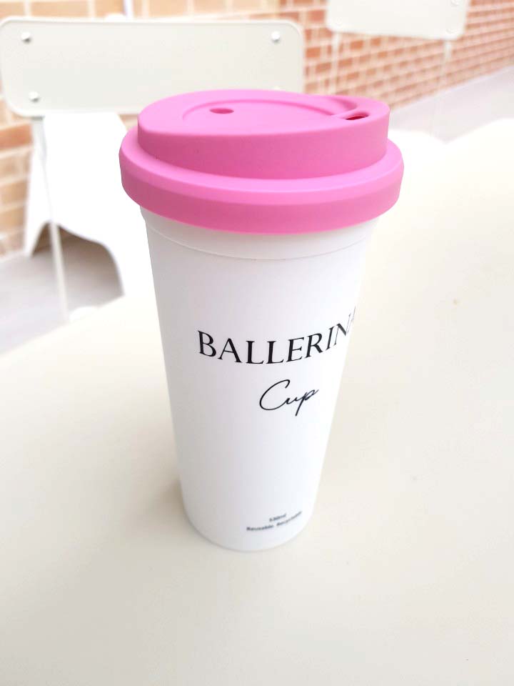 Ballerina Cup 발레리나컵