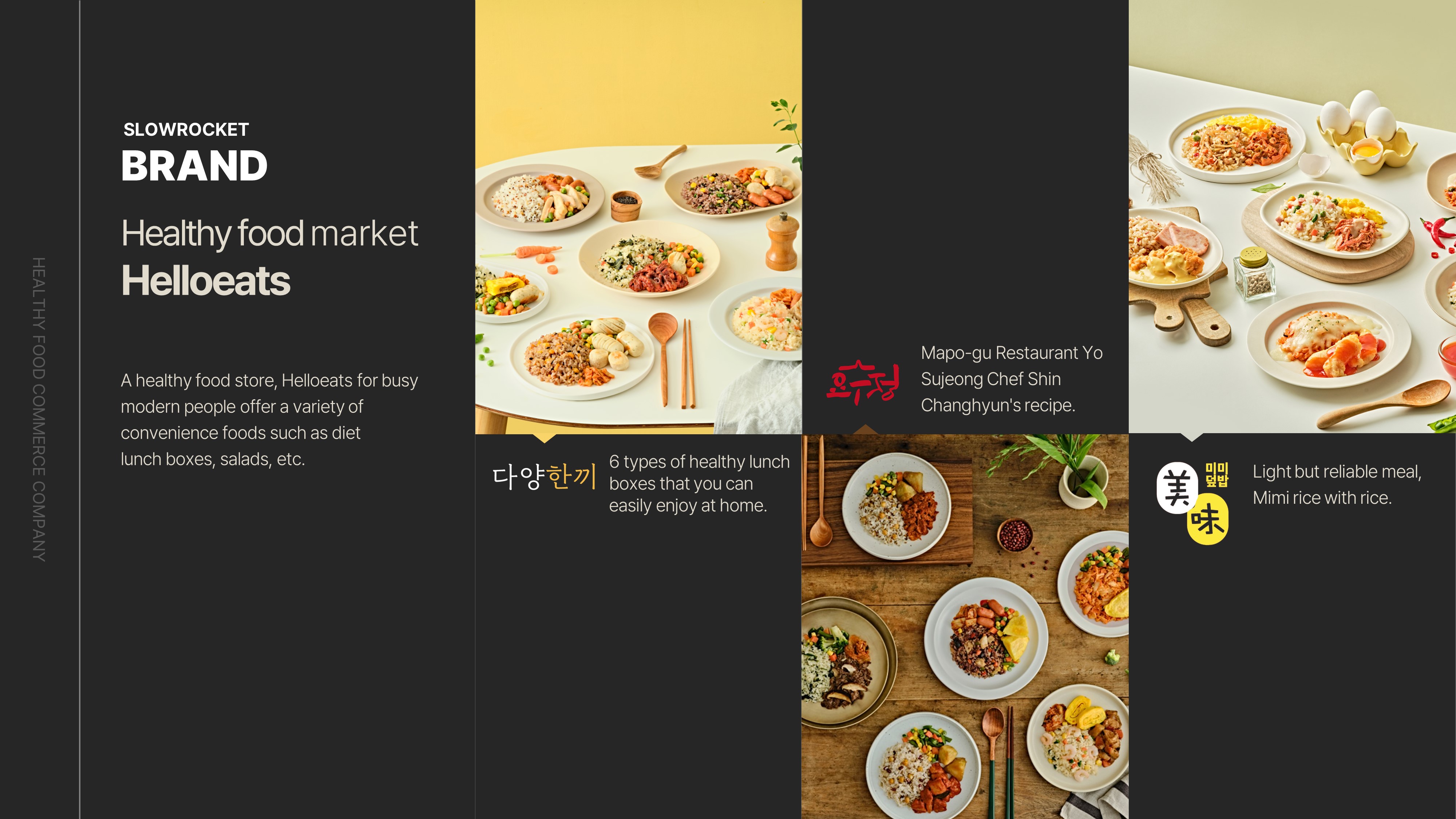 productList | K-FOODTRADE