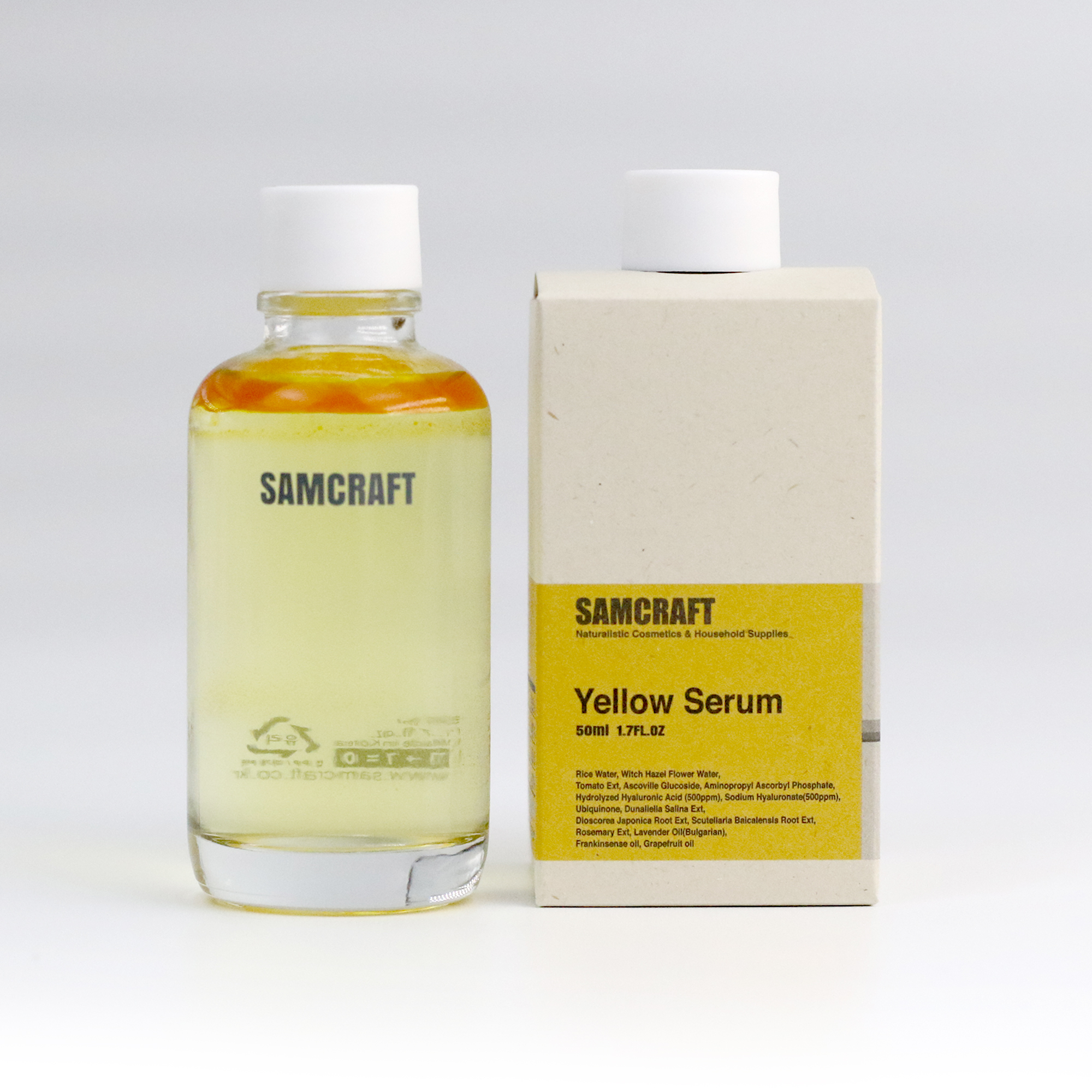 옐로우 세럼 | Yellow Serum