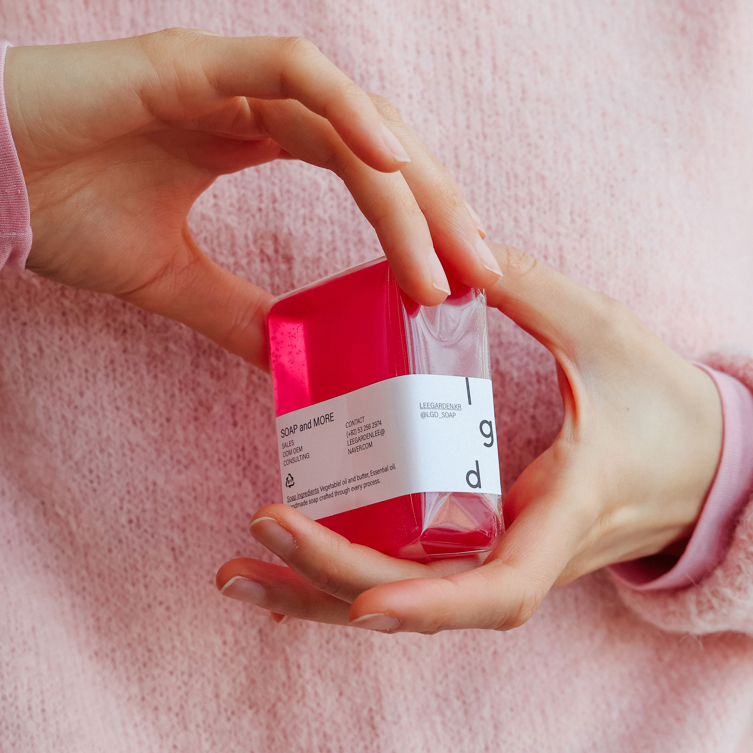 Melting soap Magenta gradient 멜팅 솝 [마젠타 그라디언트]
