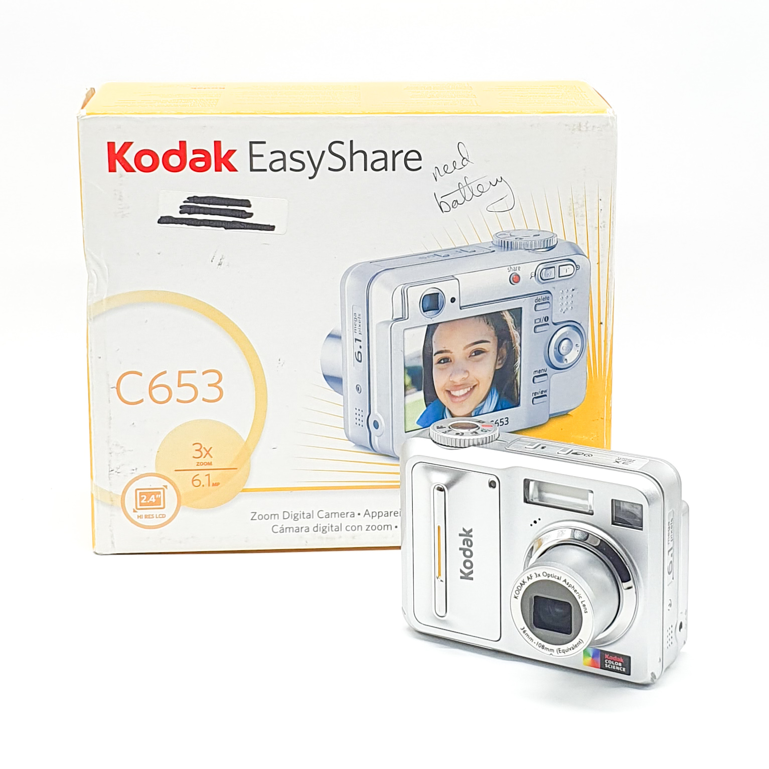 코닥 이지쉐어 C653