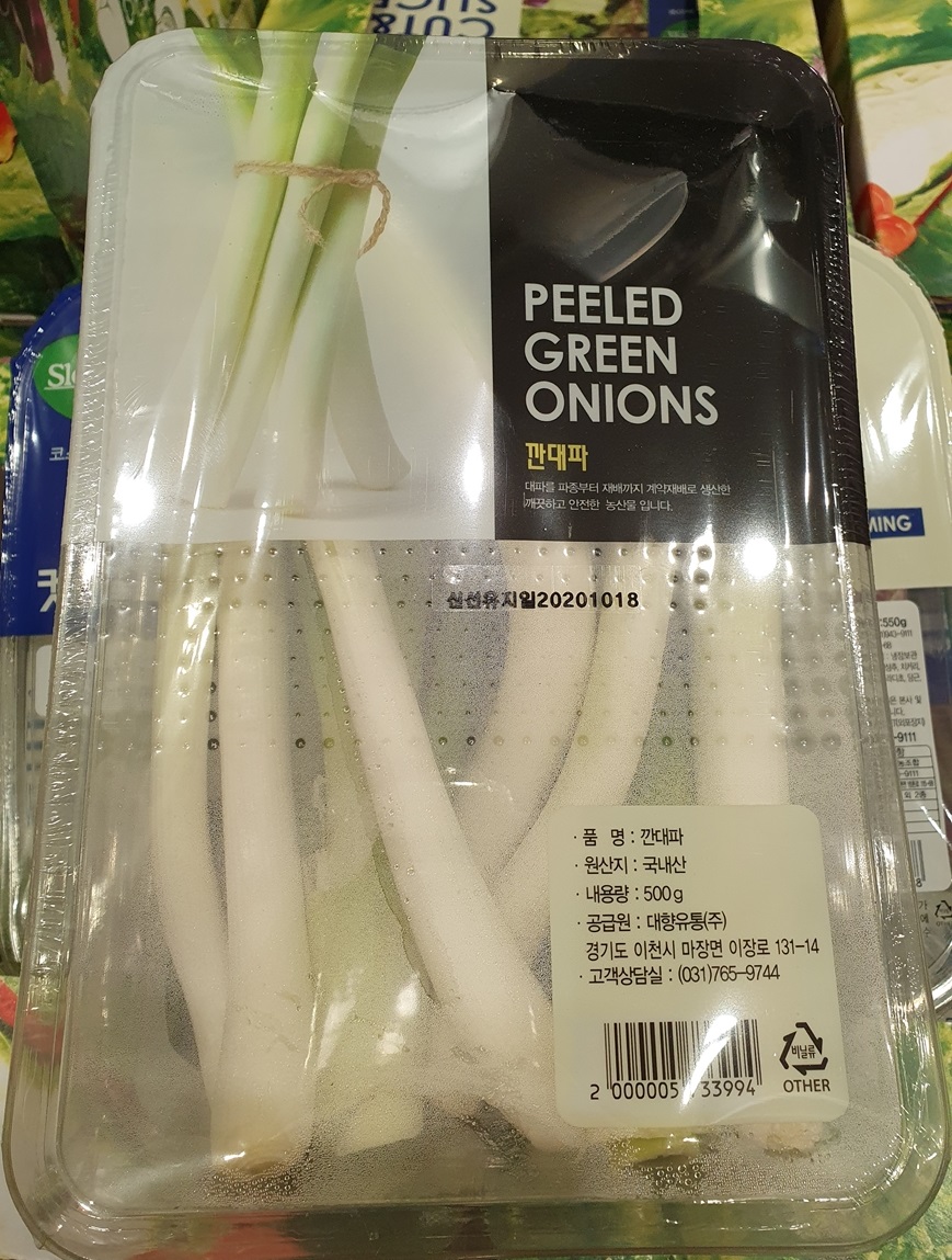 국내산 깐대파 냉장보관500G*2EA