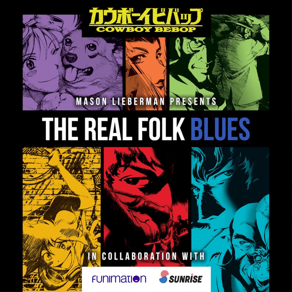 [예약판매] THE REAL FOLK BLUES LEGENDS COWBOY BEBOP 카우보이 비밥 OST (LP)